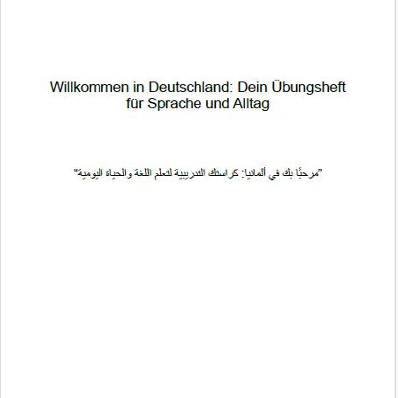 Exercise Book - Etsy