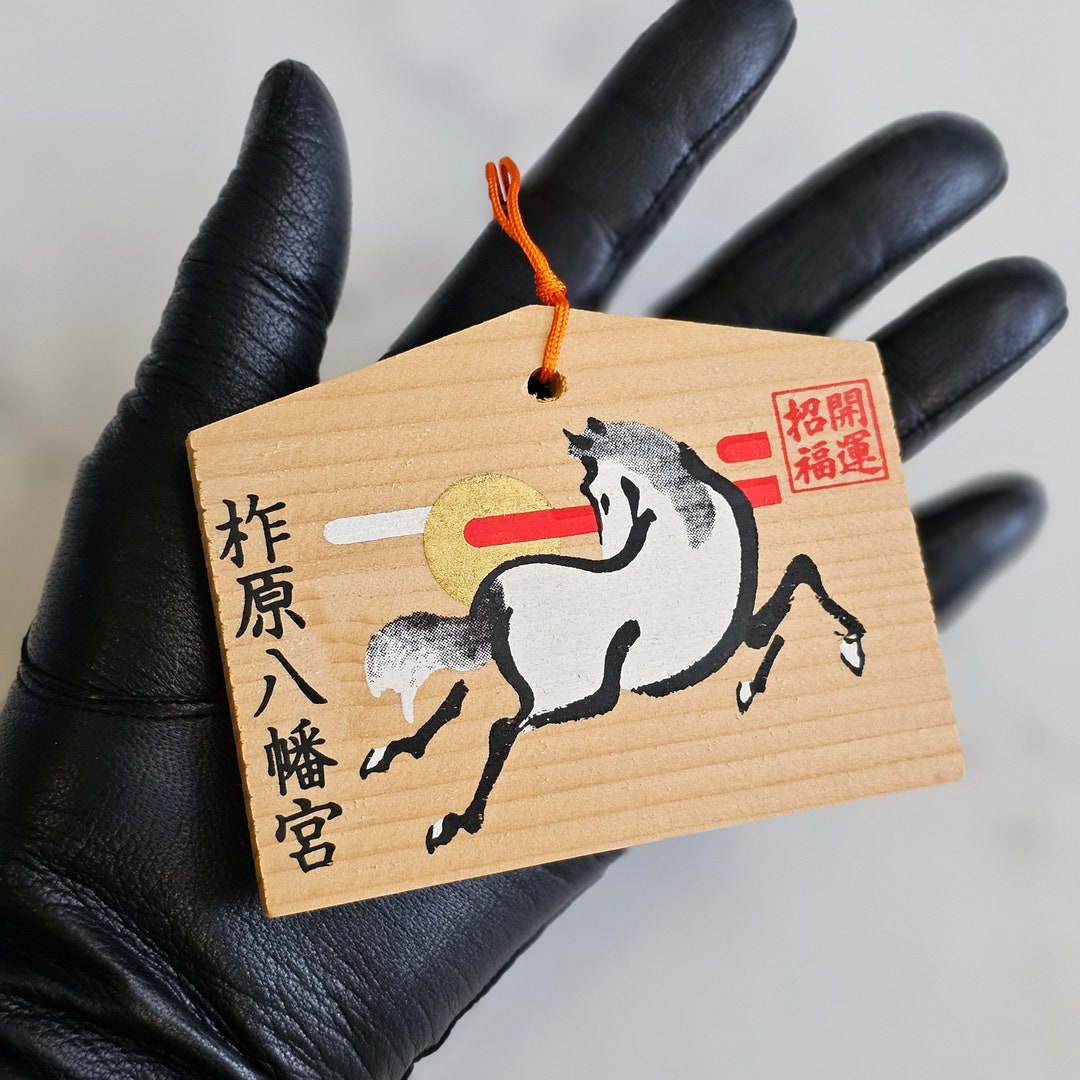 Japanese Prayer Board Ema Horse for Good Luck, Galloping Stallion Wood ...