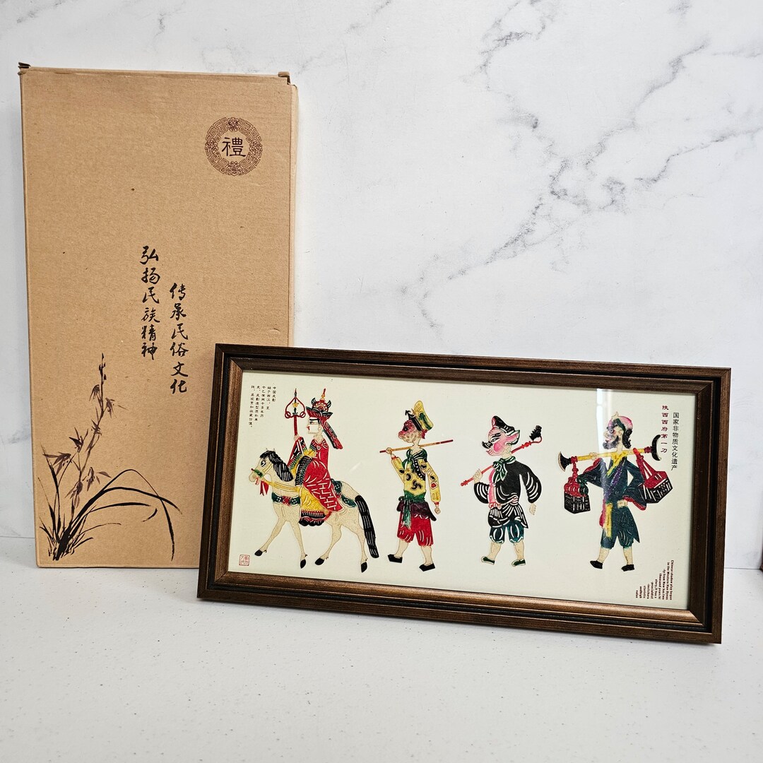 Chinese Decorative Frame Shadow Puppets - Etsy