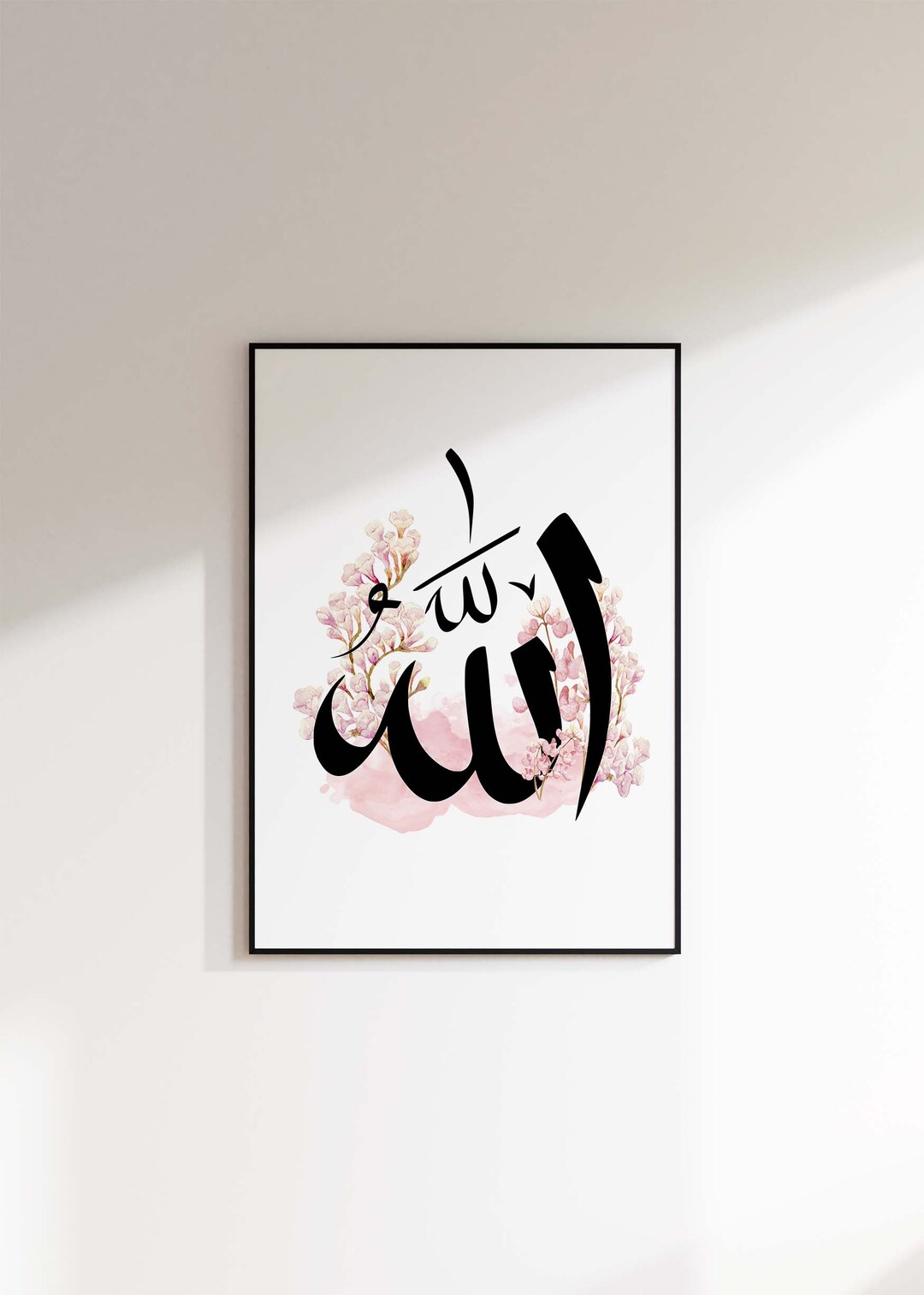 ALLAH Poster Islamicart Islam Poster Islamic Posters Arabic Calligraphy ...
