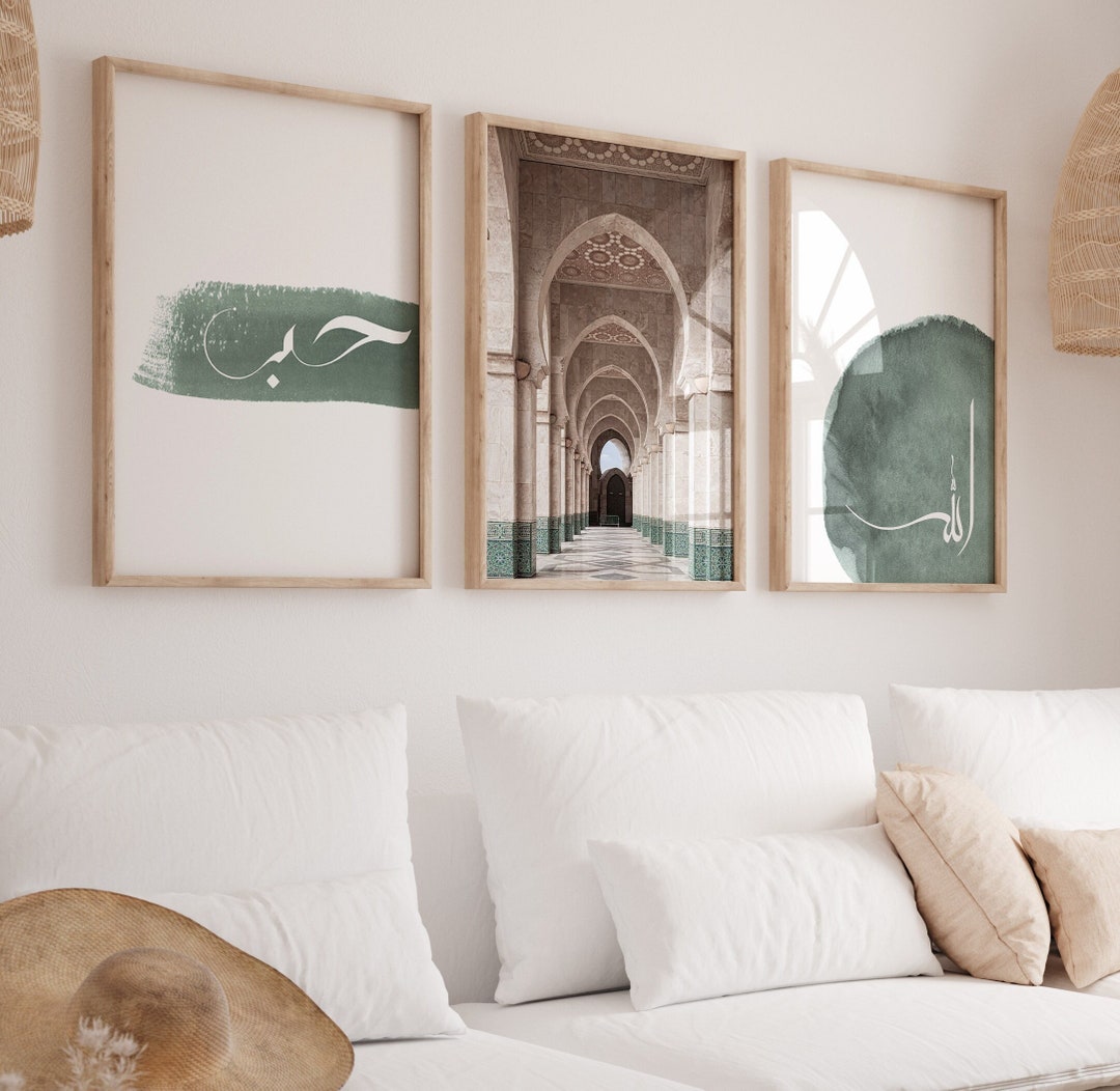 Islamic Posters | Islamic Art Wall Art | Islamic Murals | Bismillah ...