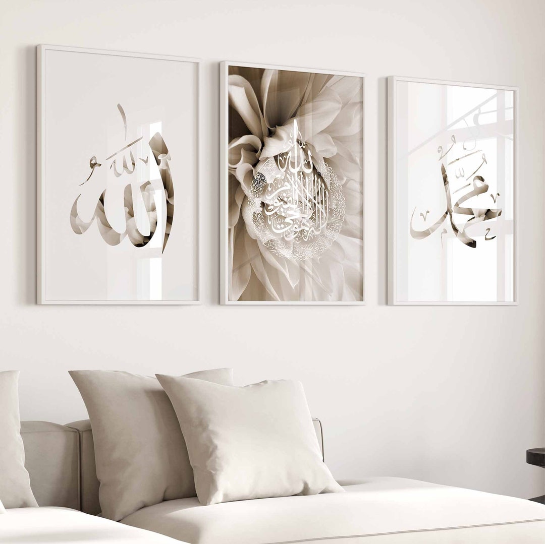 Set of 3 Posters Simay Islamic Murals Islamic Posters and Decoration ...