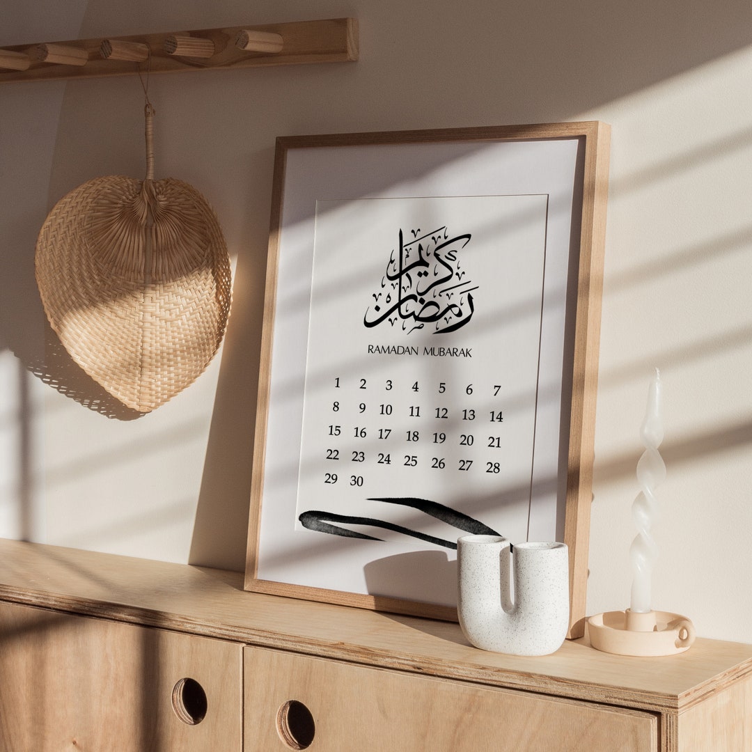 Ramadan Calendar Ramadan Decoration Countdown Calendar Ramadan Ramazan ...