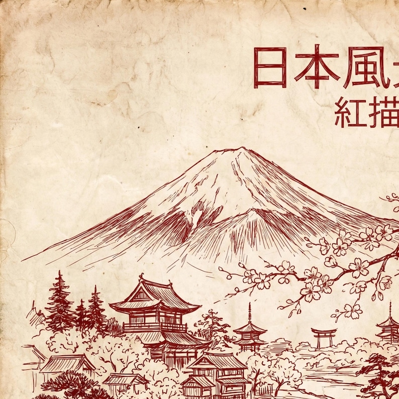 Vintage Japanese Ink Drawing Print, Coastal Landscape Poster (digital ...
