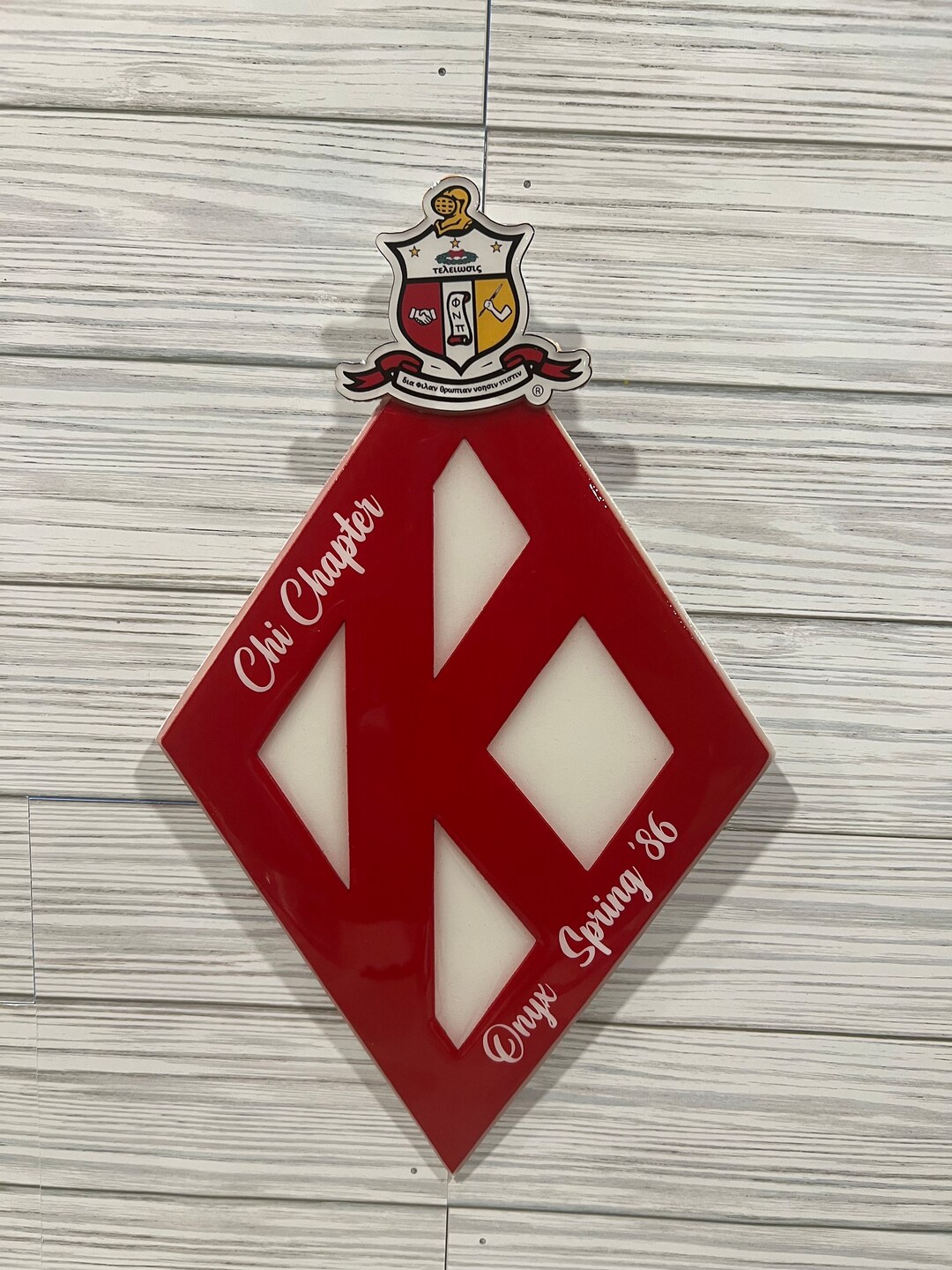 Kappa Diamond - Etsy