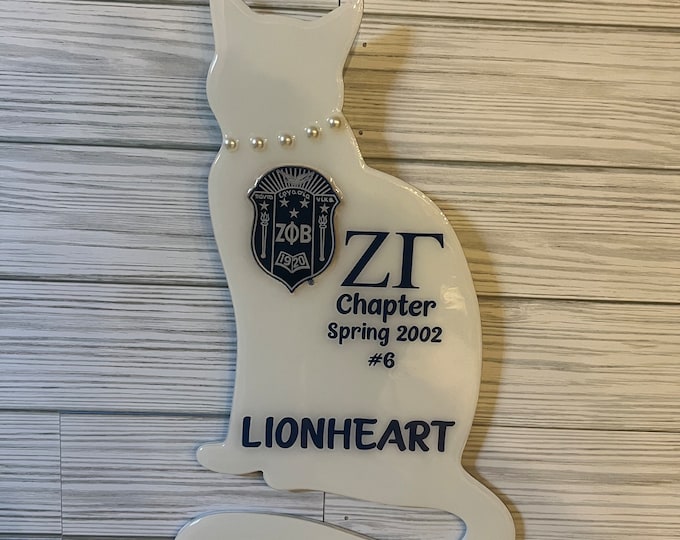 Zeta Phi Beta Kitten Wall Decal - Etsy