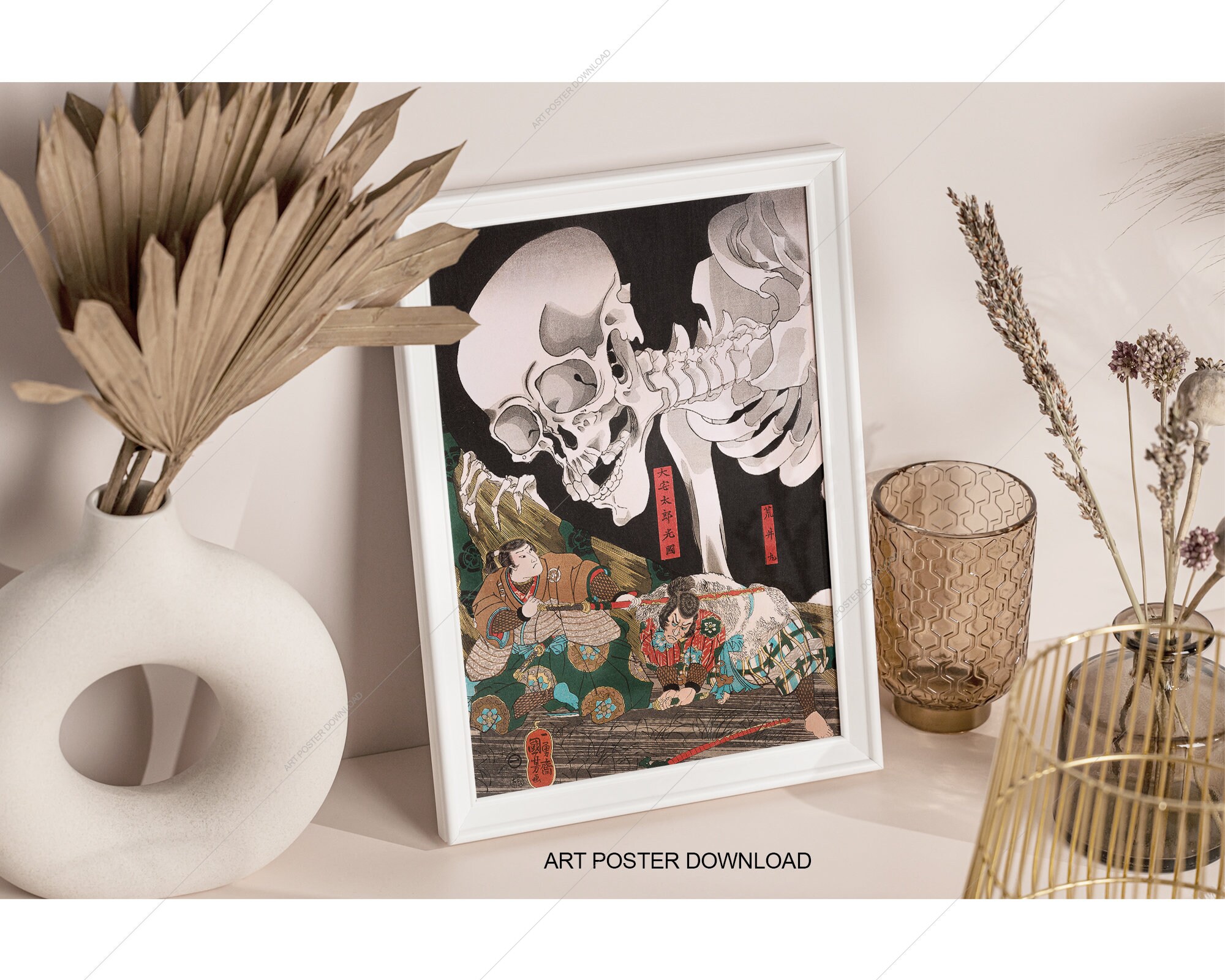 Skeleton Printable Poster, Vintage Japan Ukiyo-e Skull Wall Art Decor ...