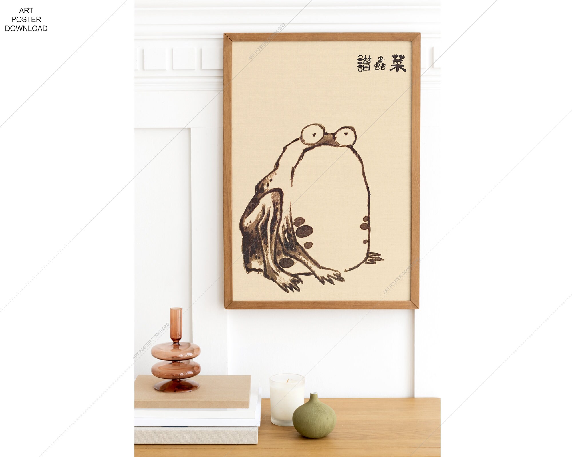 Japanese Frog Art Print, Ito Jakuchu Frog Printable, Sad Frog Poster ...