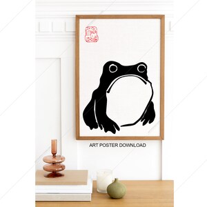 Japanese Frog Print, Matsumoto Shoji Art Printable, Funny Frog Poster ...