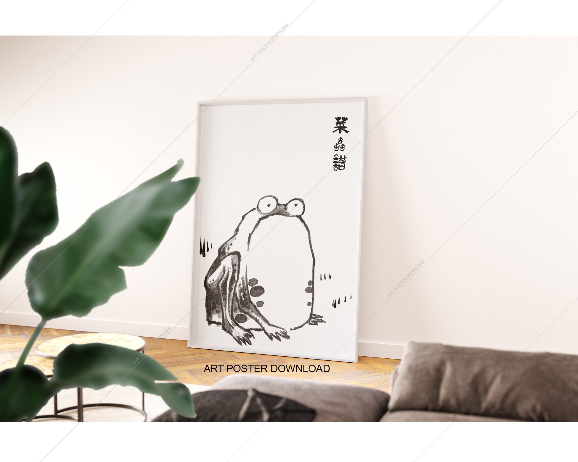 Japanese Frog Art Print, Ito Jakuchu Frog Printable, Sad Frog Poster Digital Download, Funny ...