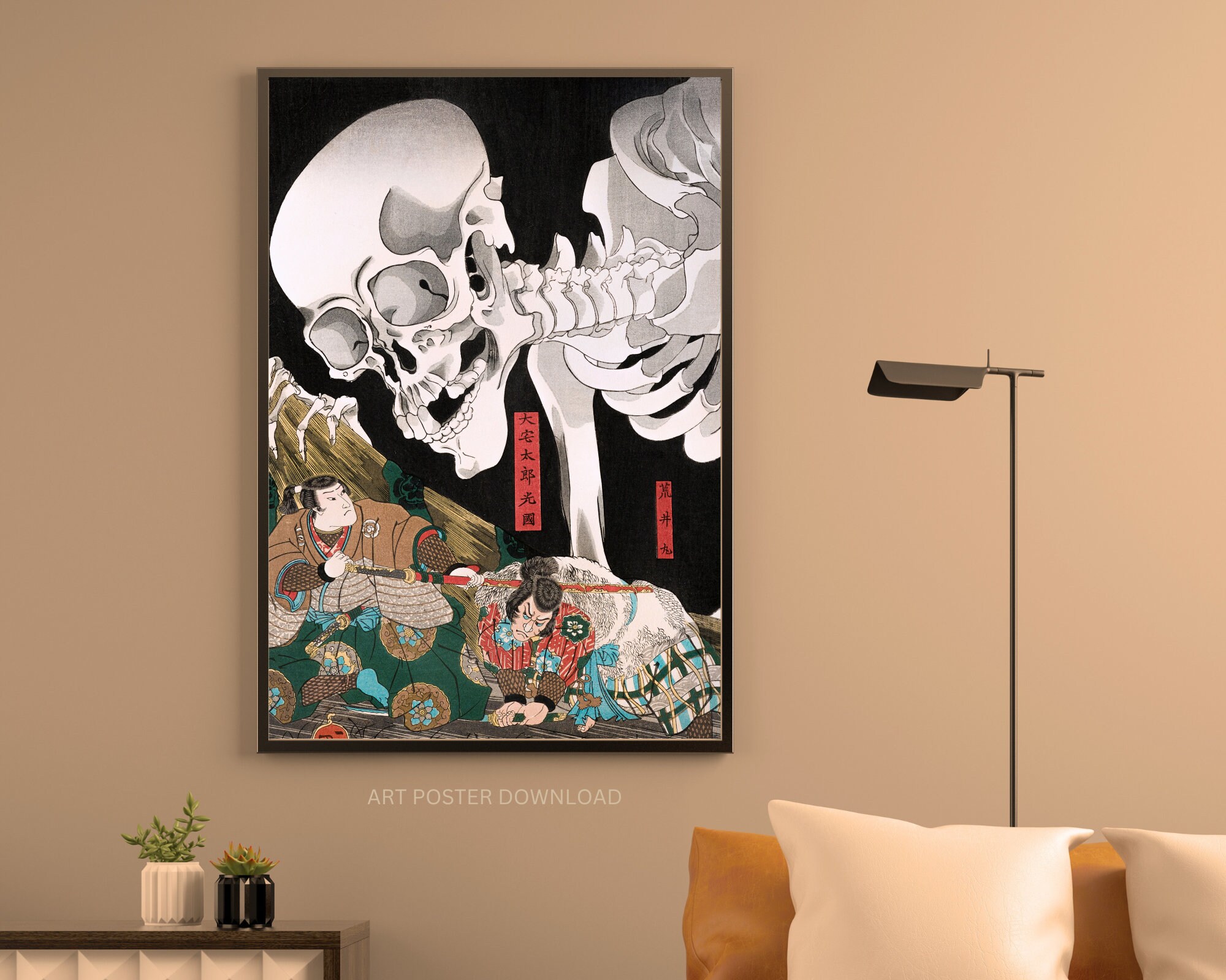 PRINTABLE Wall Art Set of 3 Printable Skeleton Ukiyo-e Poster Japanese ...