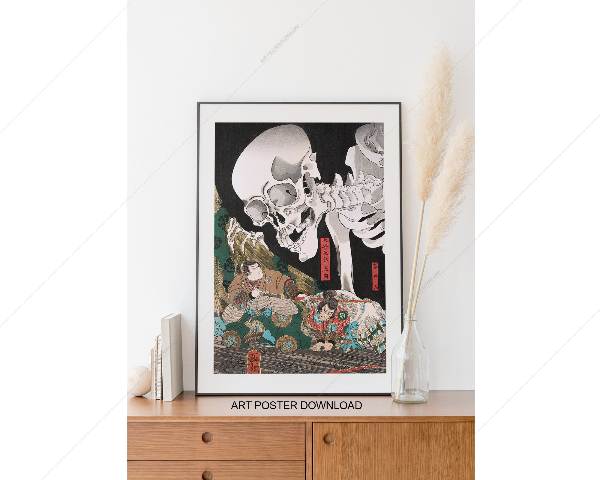 Skeleton Printable Poster, Vintage Japan Ukiyo-e Skull Wall Art Decor ...