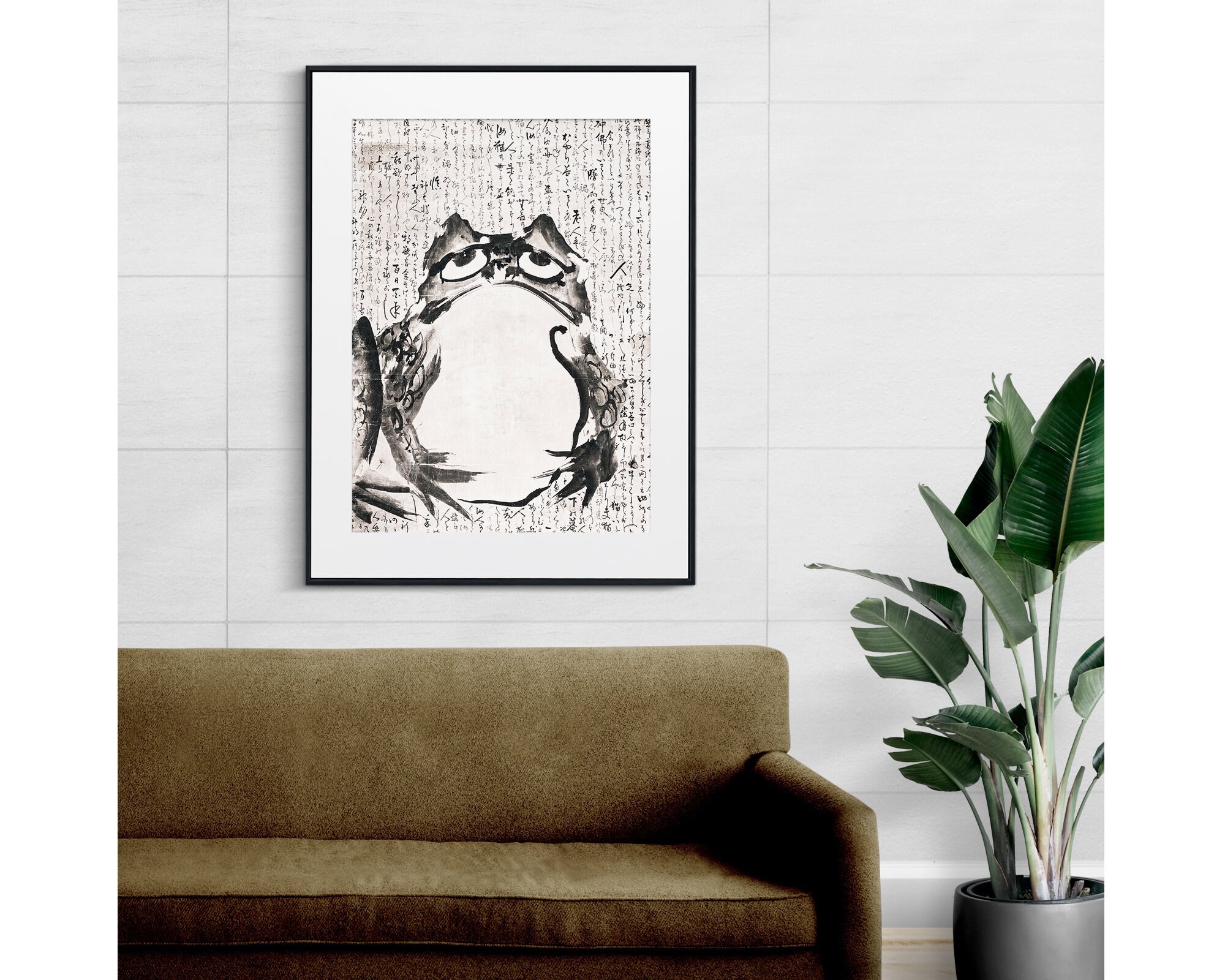 Japanese Art Frog Printable, Sad Frog Poster Digital Download, Funny ...