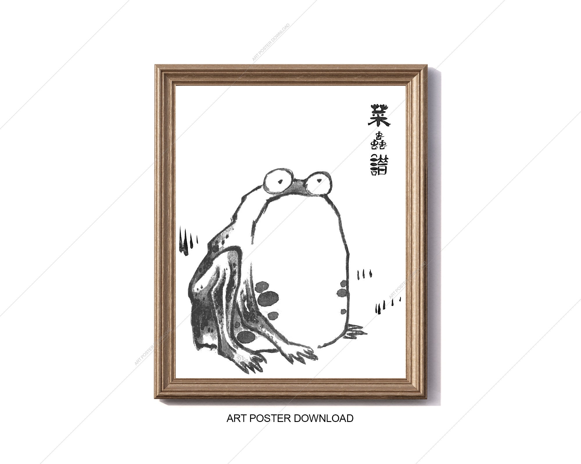 Japanese Frog Art Print, Ito Jakuchu Frog Printable, Sad Frog Poster Digital Download, Funny ...