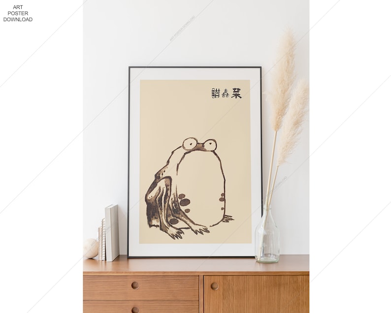 Japanese Frog Art Print Ito Jakuchu Frog Printable Sad Frog - Etsy Canada