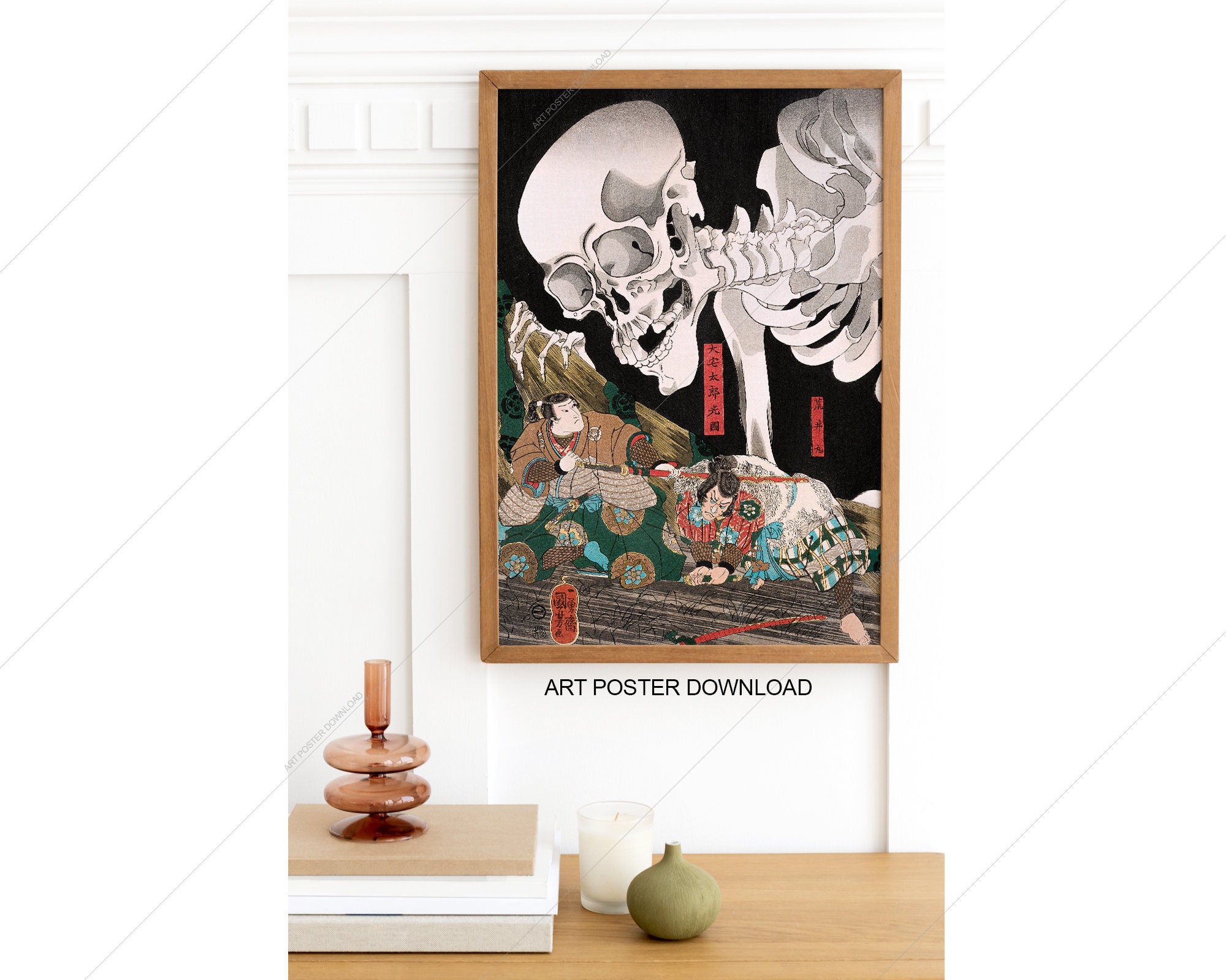 Skeleton Printable Poster, Vintage Japan Ukiyo-e Skull Wall Art Decor ...