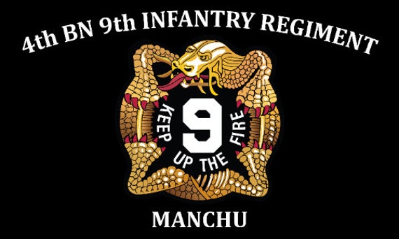 Manchu Crest