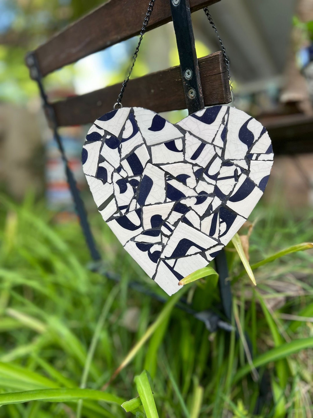 A Mosaic Heart From Broken Letters in the Hebrew Language, That Creat a ...