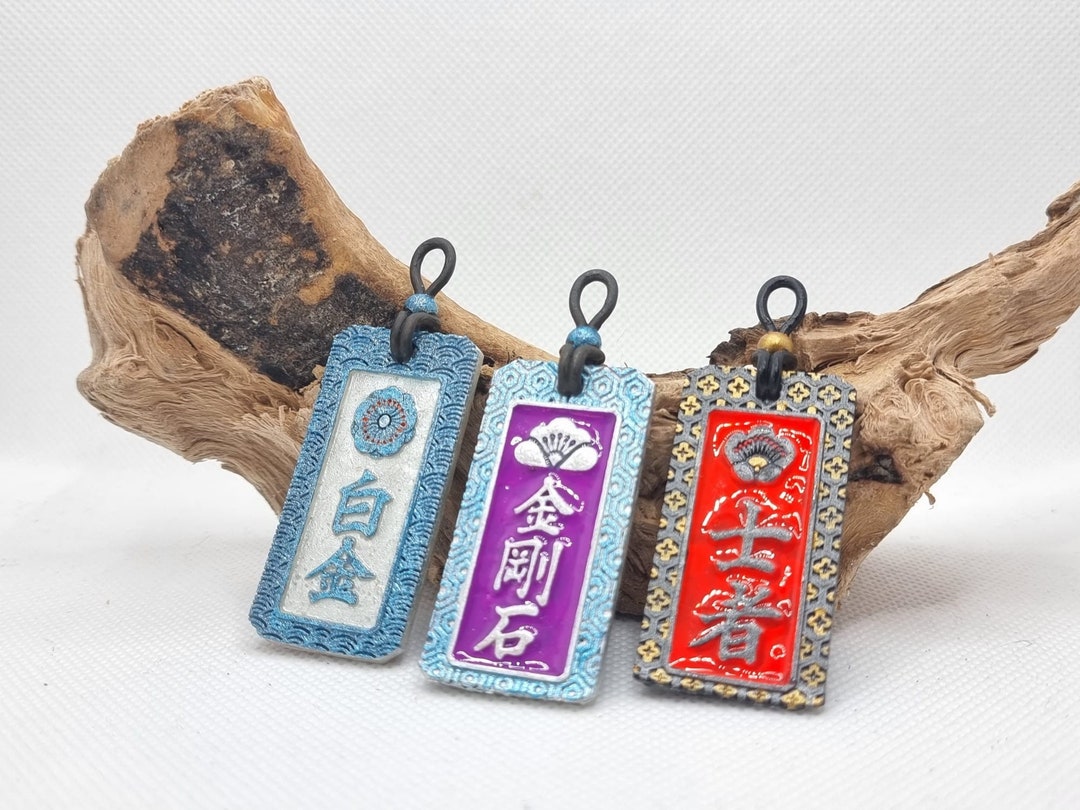 Demon Veil Ranked Charm - Etsy