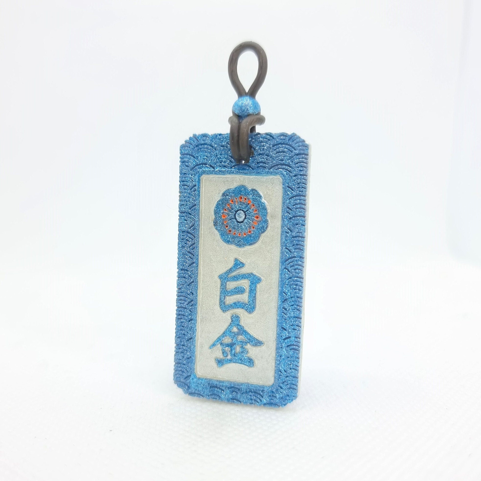 Demon Veil Ranked Charm - Etsy