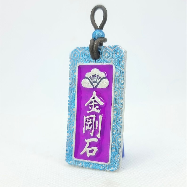 Demon Veil Ranked Charm - Etsy