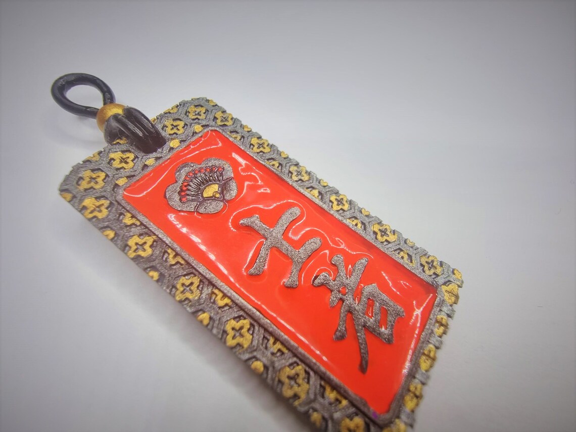 Demon Veil Ranked Charm - Etsy