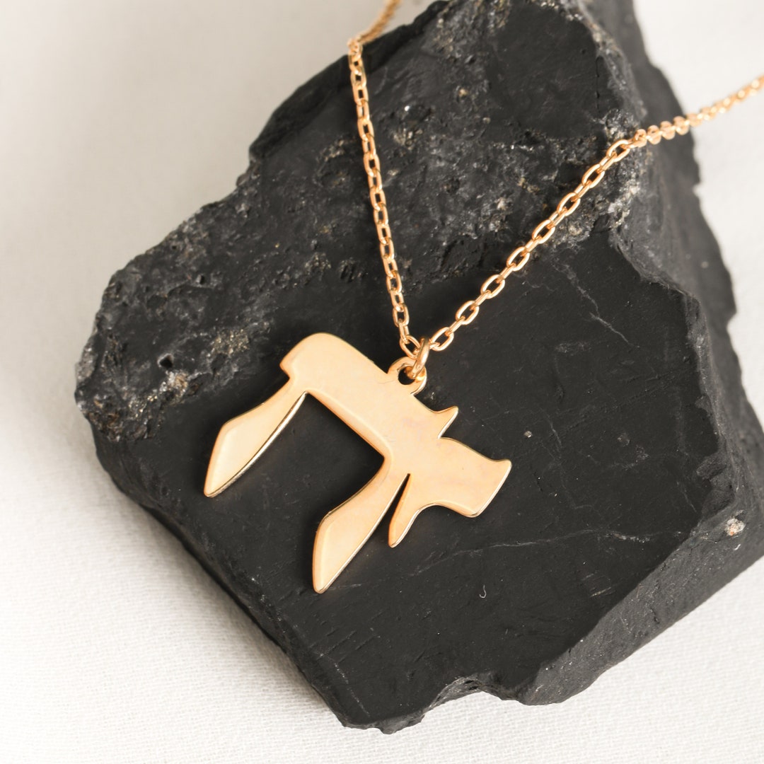 Tiny Chai 14k Gold Necklace Women Chai Necklace Jewish Necklace Dainty ...