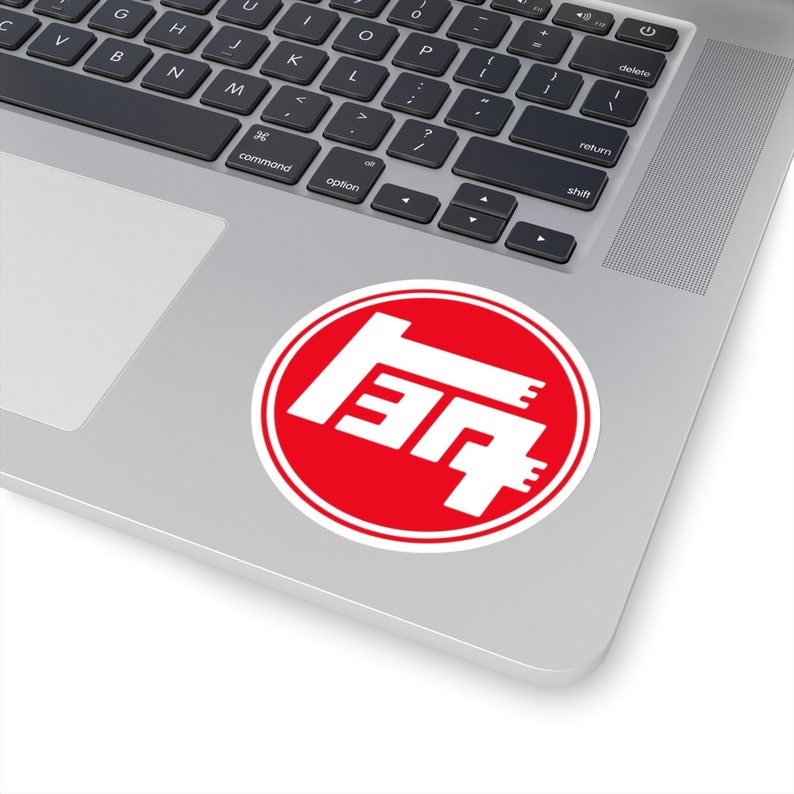 TEQ Logo Sticker, Red, Vintage Toyota Sticker, Japanese Katakana, Retro ...
