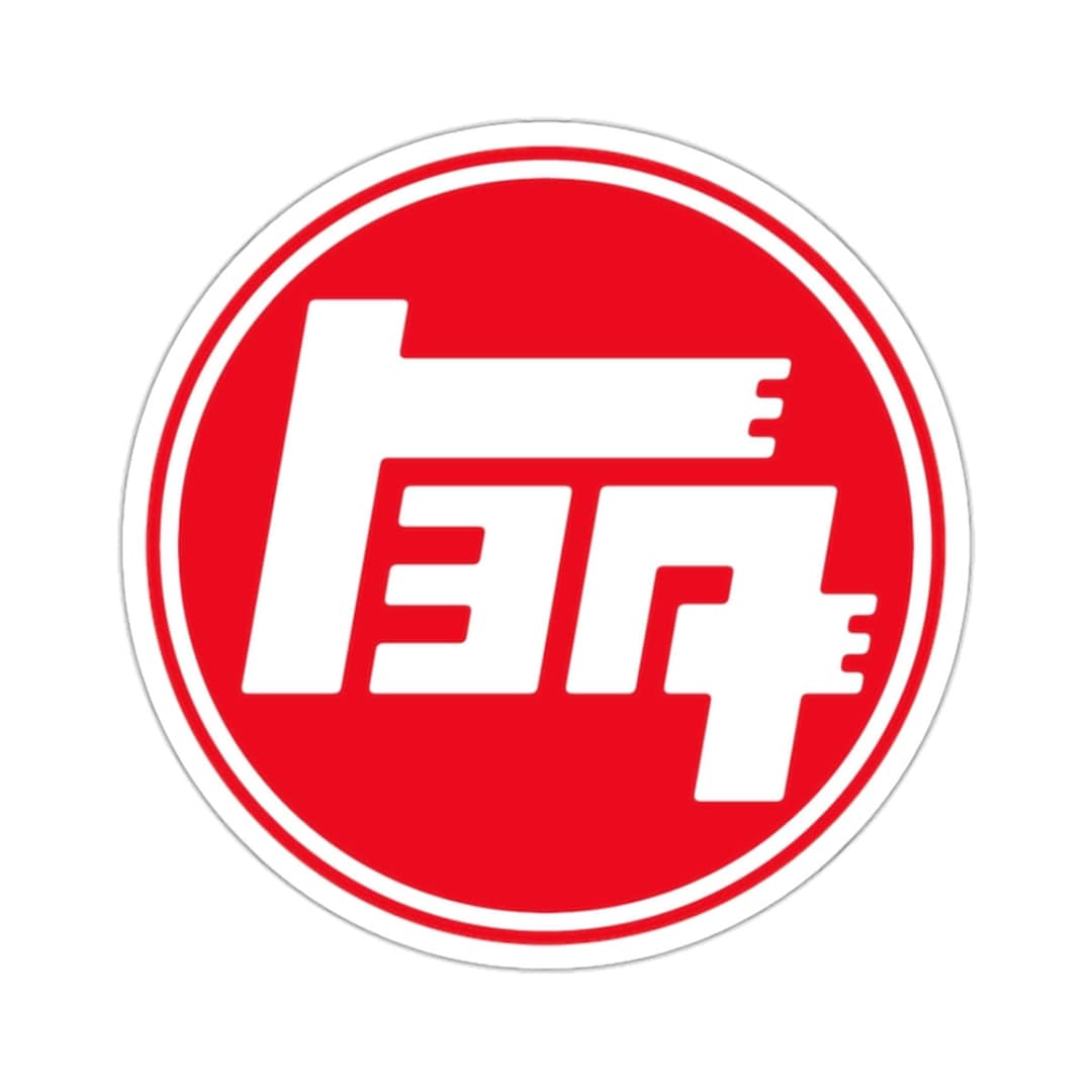 TEQ Logo Sticker, Red, Vintage Toyota Sticker, Japanese Katakana, Retro ...