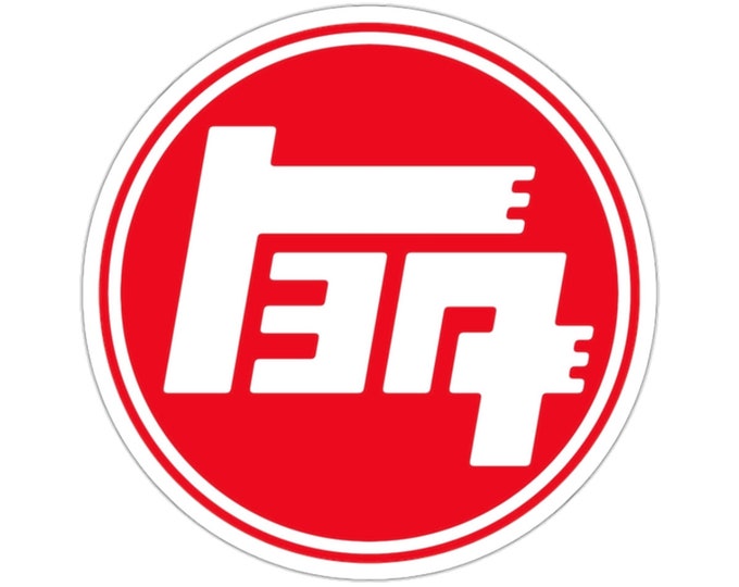 TEQ Logo Sticker, Red, Vintage Toyota Sticker, Japanese Katakana, Retro ...