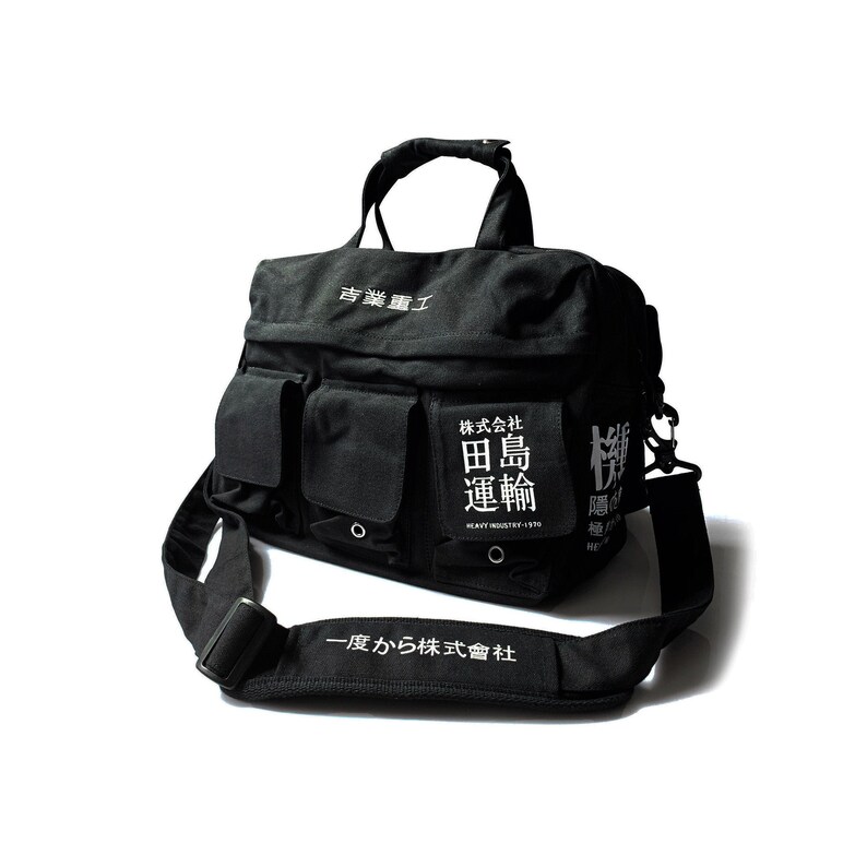 MFCT Japanese Streetwear Techwear Men's Shoulder Black - Etsy Canada