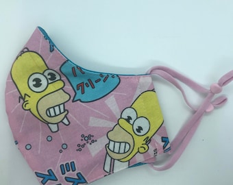 Homer Simpson Moo Moo Dress | Etsy