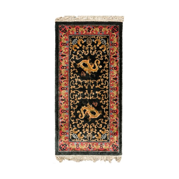 Chinese Rug - Etsy