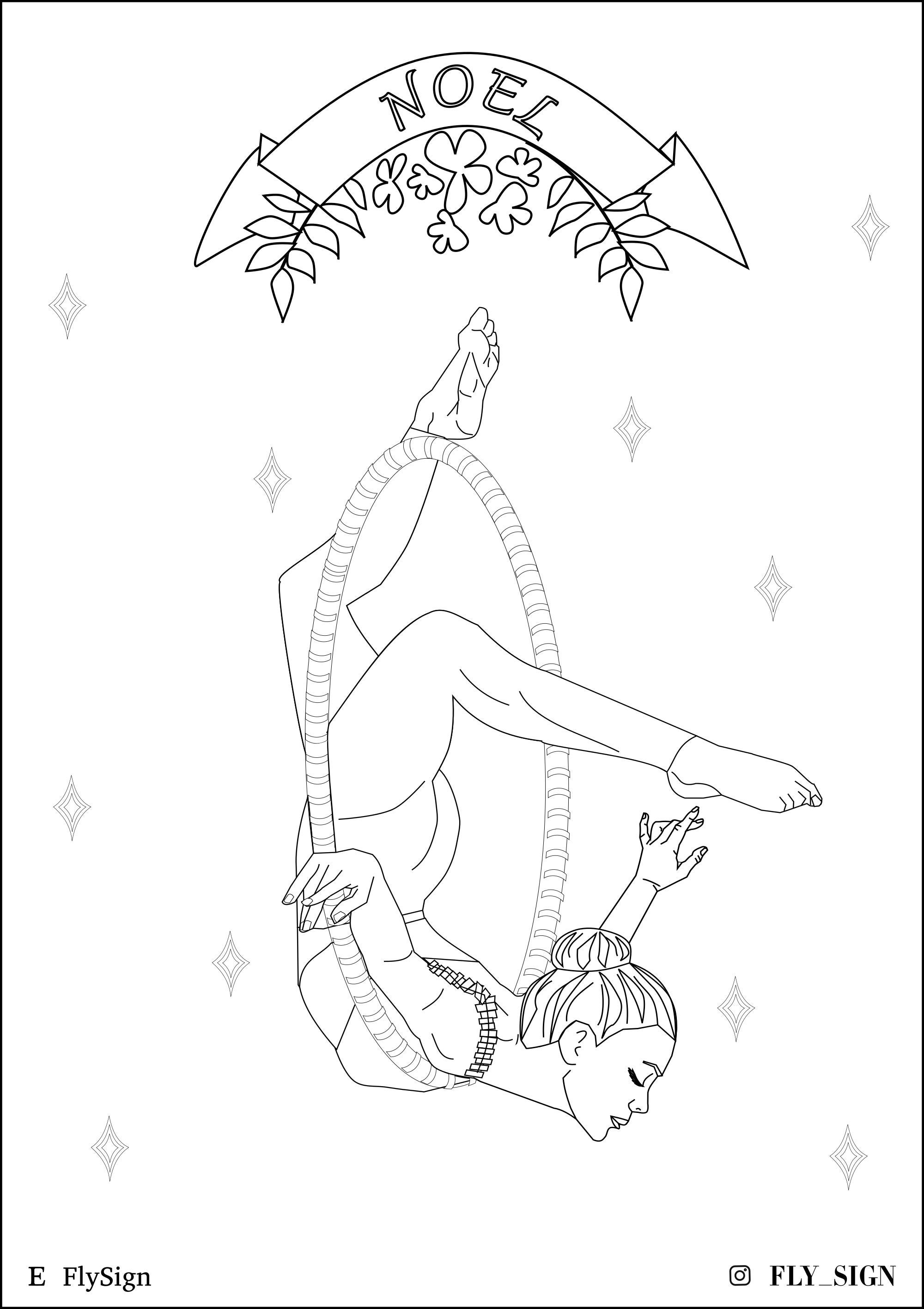 Aerial Hoop Colouring. Digital Download Coloring Page. Circus Coloring ...