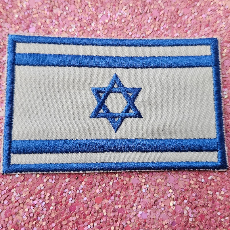 Israeli Military Patch - Etsy