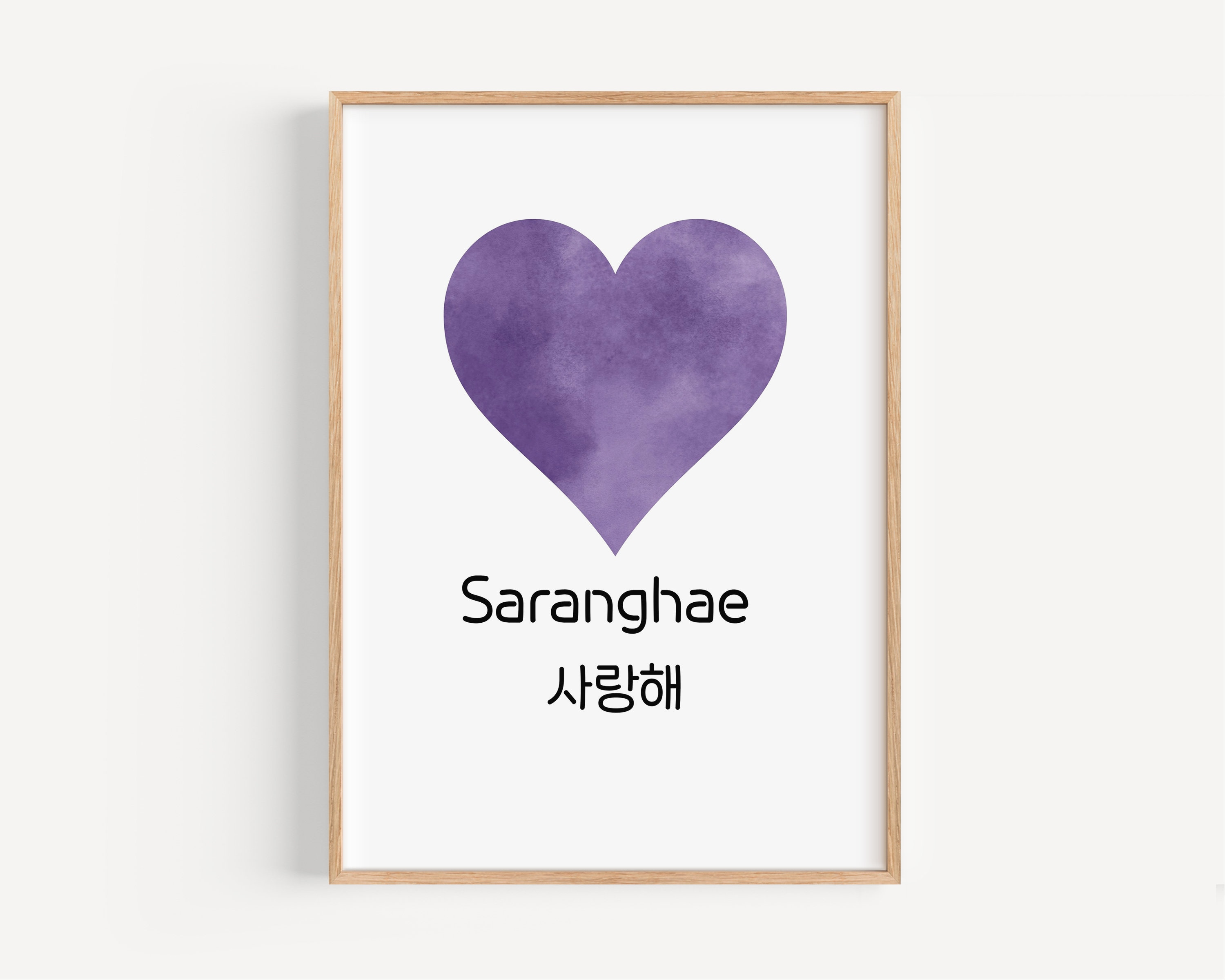 Saranghae (사랑해), Meaning "i Love You," A Watercolor Purple Heart ...