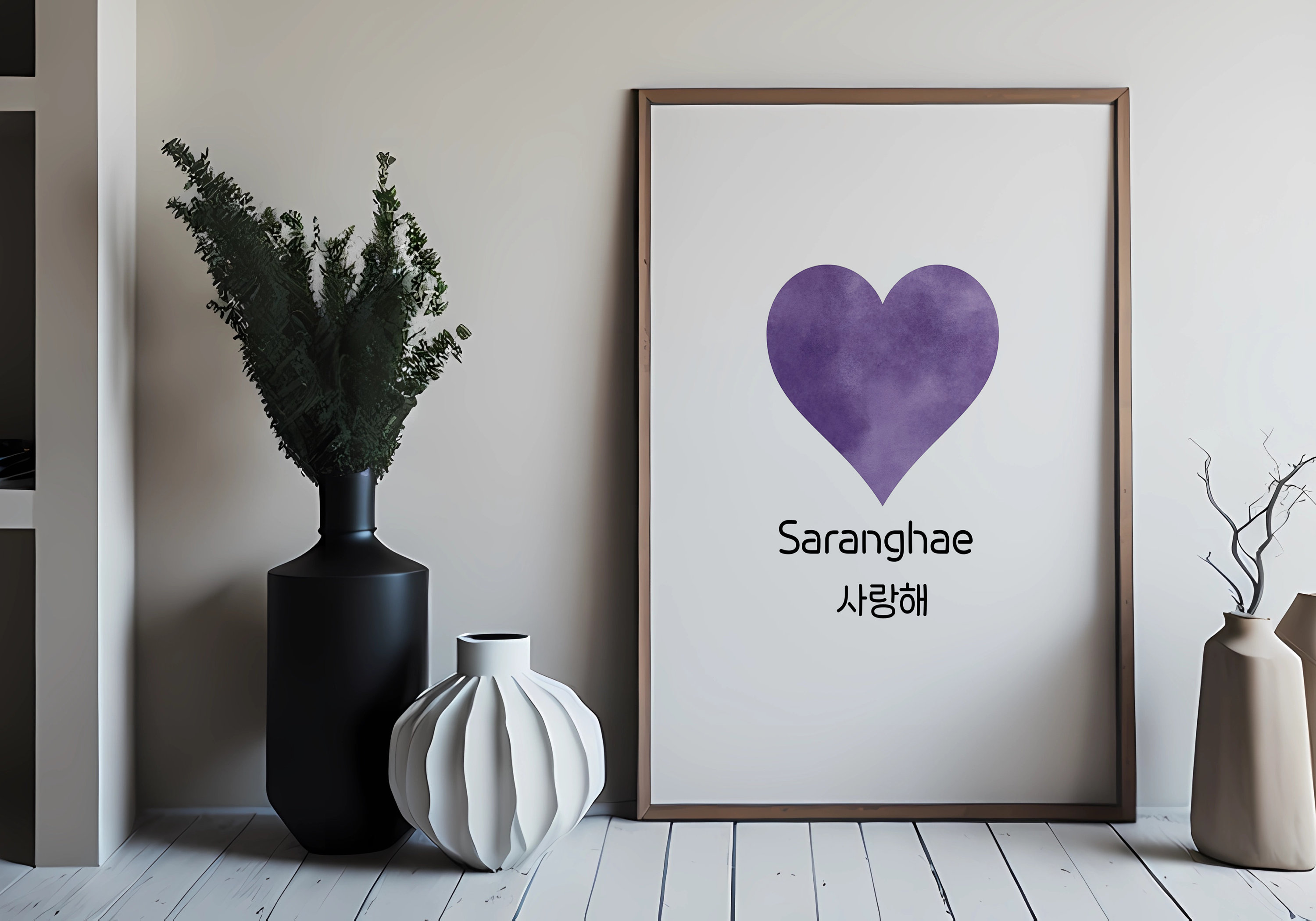 Saranghae (사랑해), Meaning "i Love You," A Watercolor Purple Heart ...