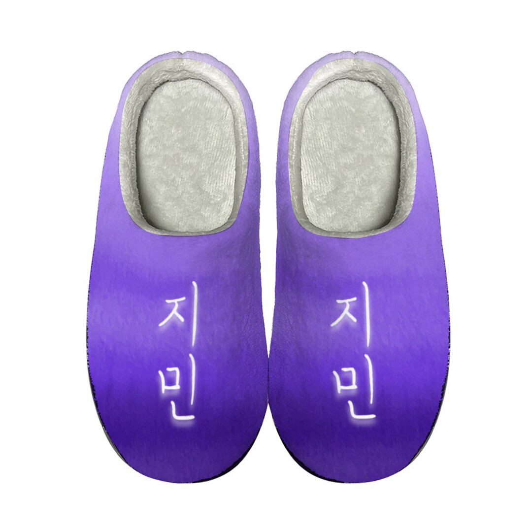 Jimin BTS Slippers Winter Adult Flannel Slippers Indoor Warm Slippers ...