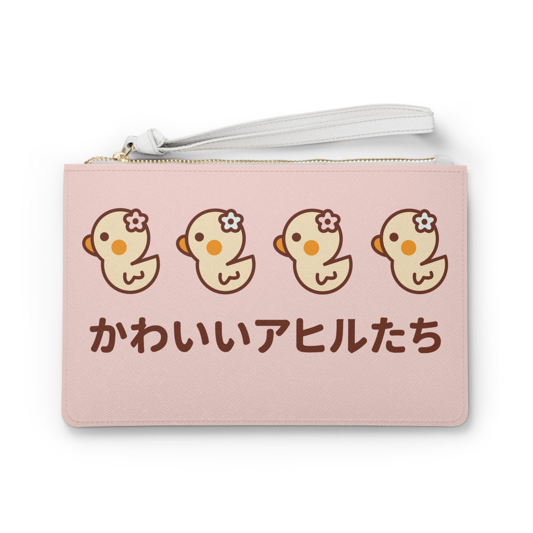Cute Little Ducks in Japanese Clutch Bag - Etsy