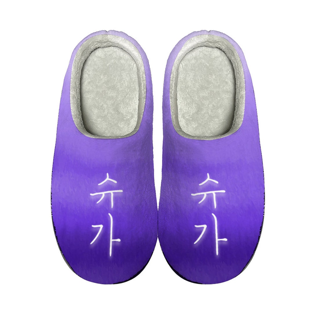 Suga BTS Slippers Winter Adult Flannel Slippers Indoor Warm Slippers ...