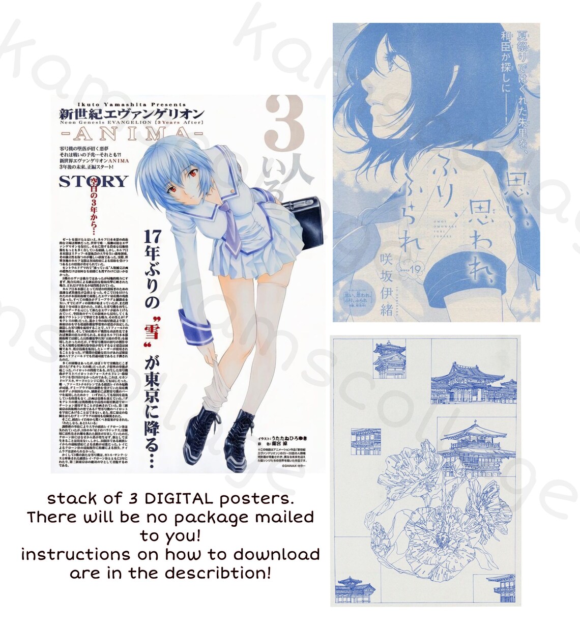 Blue Theme Anime Japan Style Posters Pack of 3 - Etsy