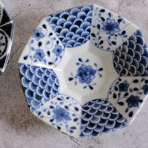 Set of 5 Japanese Minoyaki Porcelain Indigo Octagon Plates Traditional ...