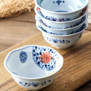 Set of 5 Octagon Hasami-yaki Mini Bowls Appetizer Banchan Dish/ Ice ...
