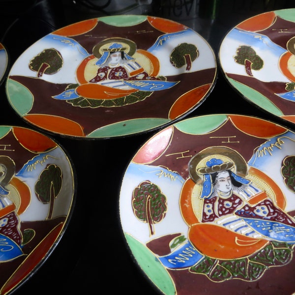 Satsuma Japan - Etsy