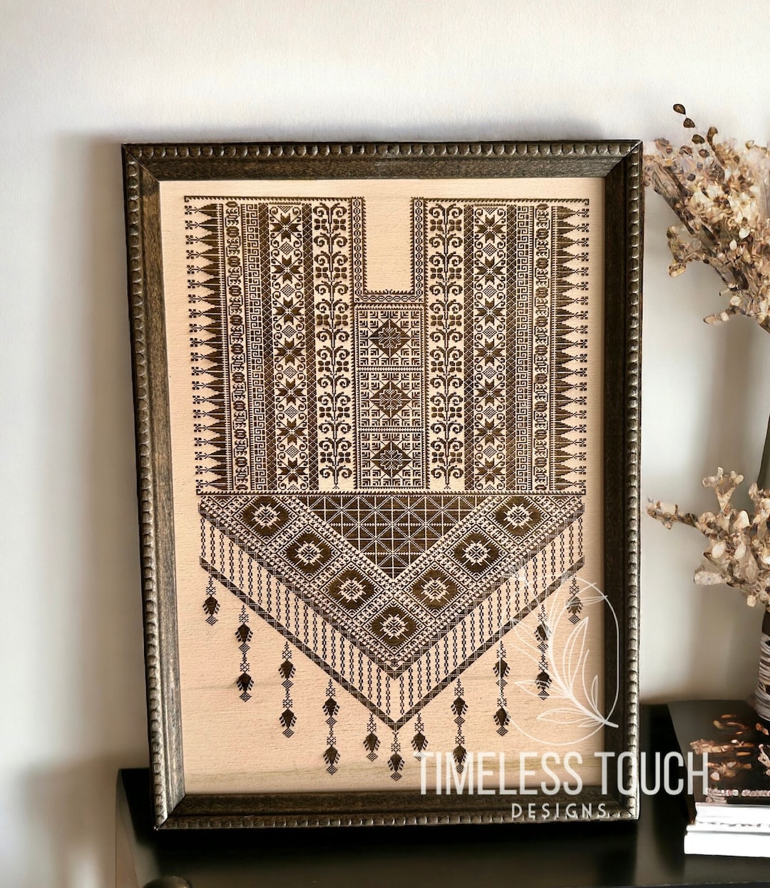 Tatreez - Handmade Frame With Palestine Tatreez Engrave - Mothers Day ...