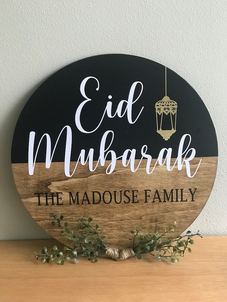 Eid Door Sign Eid Door Decor Eid Table Sign Custom Eid - Etsy