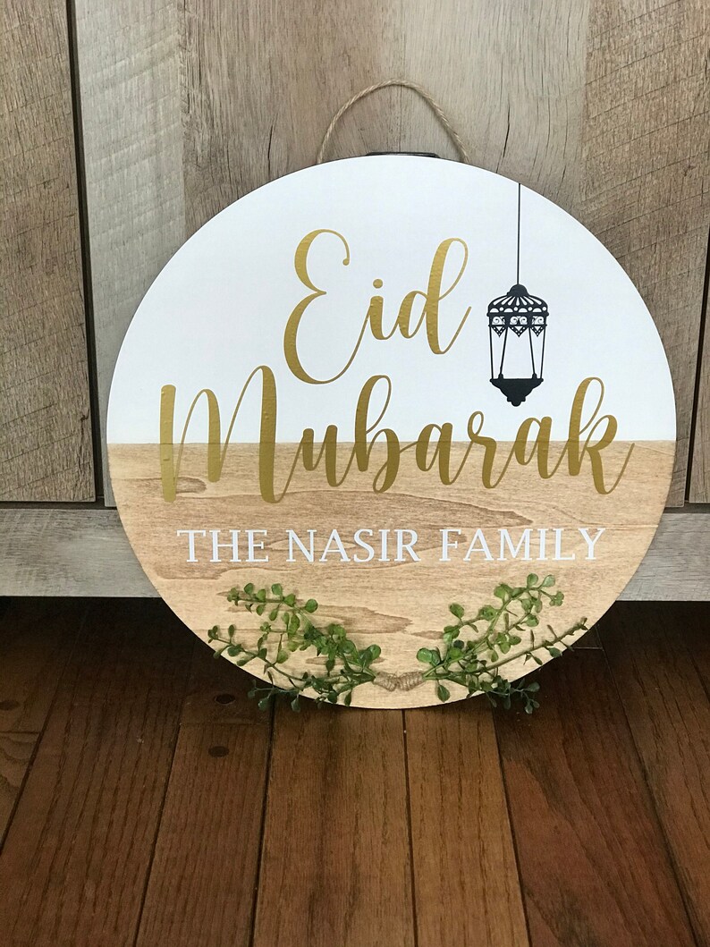 Eid Door Sign Eid Door Decor Eid Table Sign Custom Eid - Etsy
