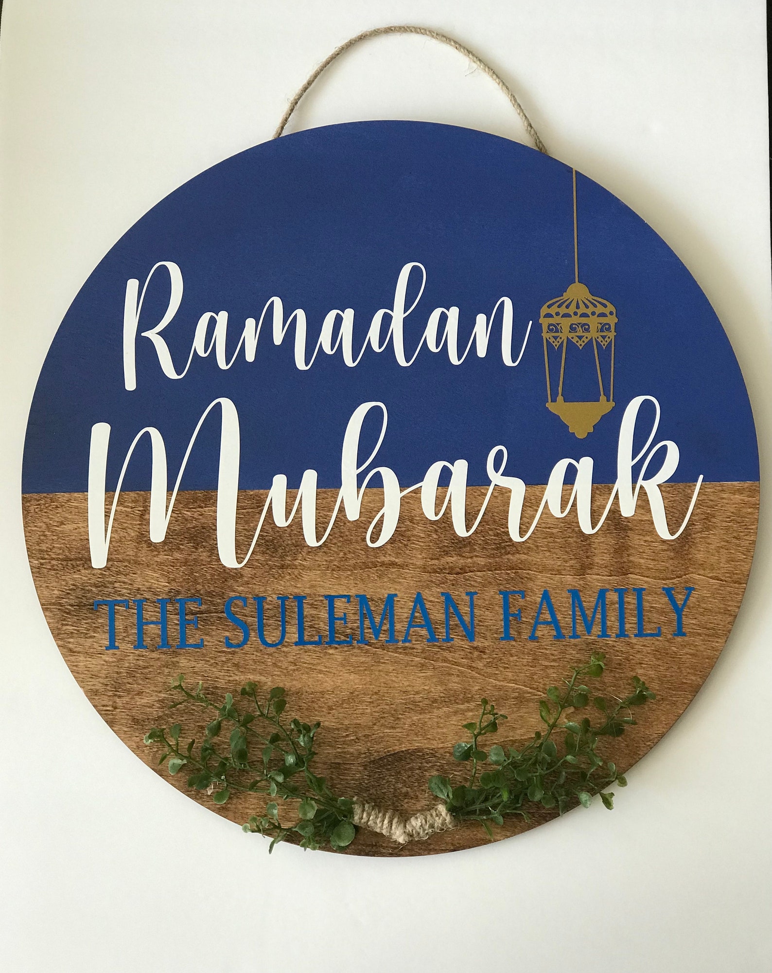 Ramadan Mubarak Sign Ramadan Mubarak Decor Ramadan Mubarak | Etsy