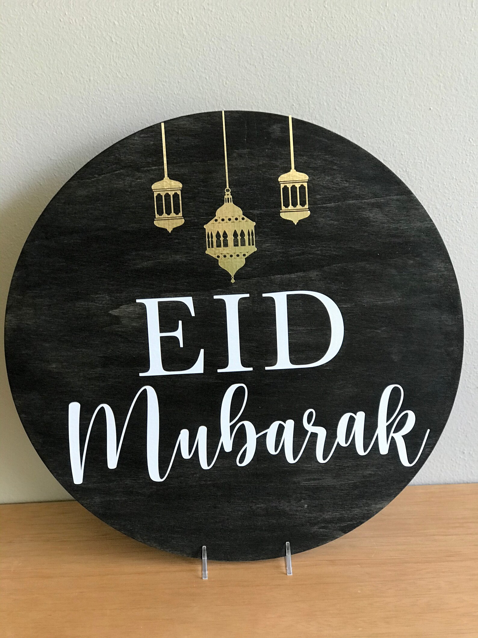 Eid Sign Eid Decor Eid Door Sign Eid Door Decor Eid - Etsy