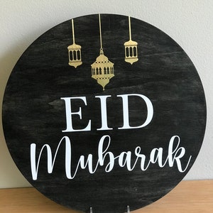 Eid Sign Eid Decor Eid Door Sign Eid Door Decor Eid Stand Eid Mubarak ...